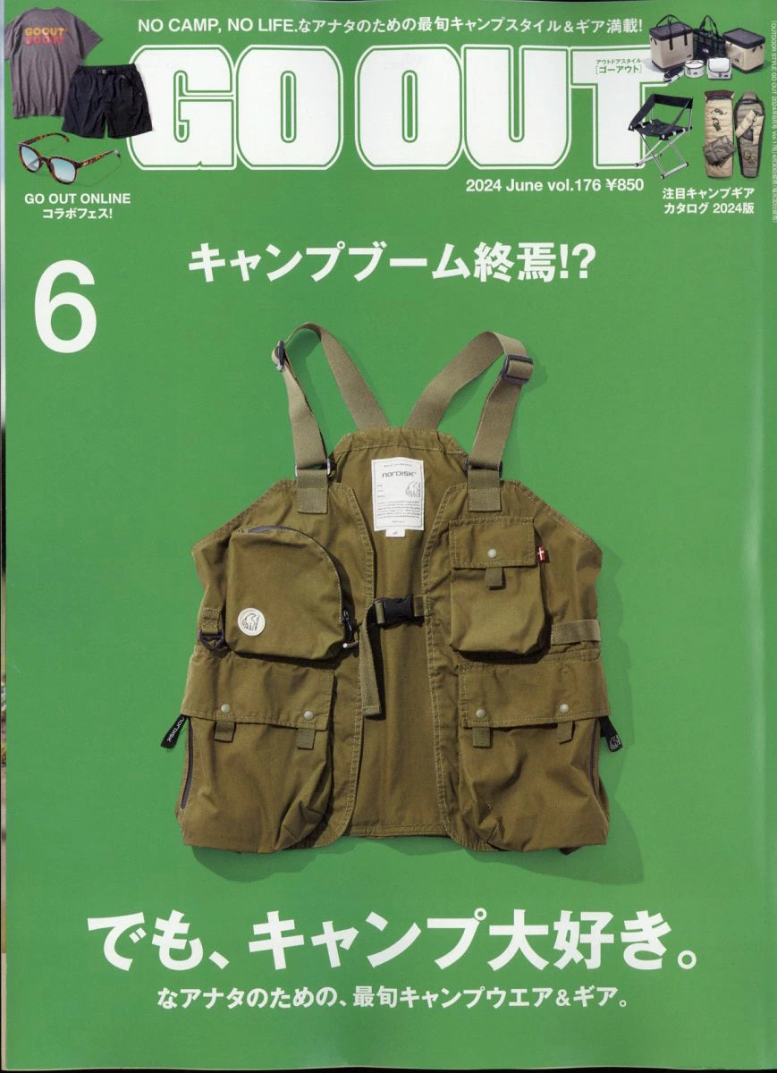 OUTDOOR STYLE GO OUT Magazine June 2024 Issue – unexpected store