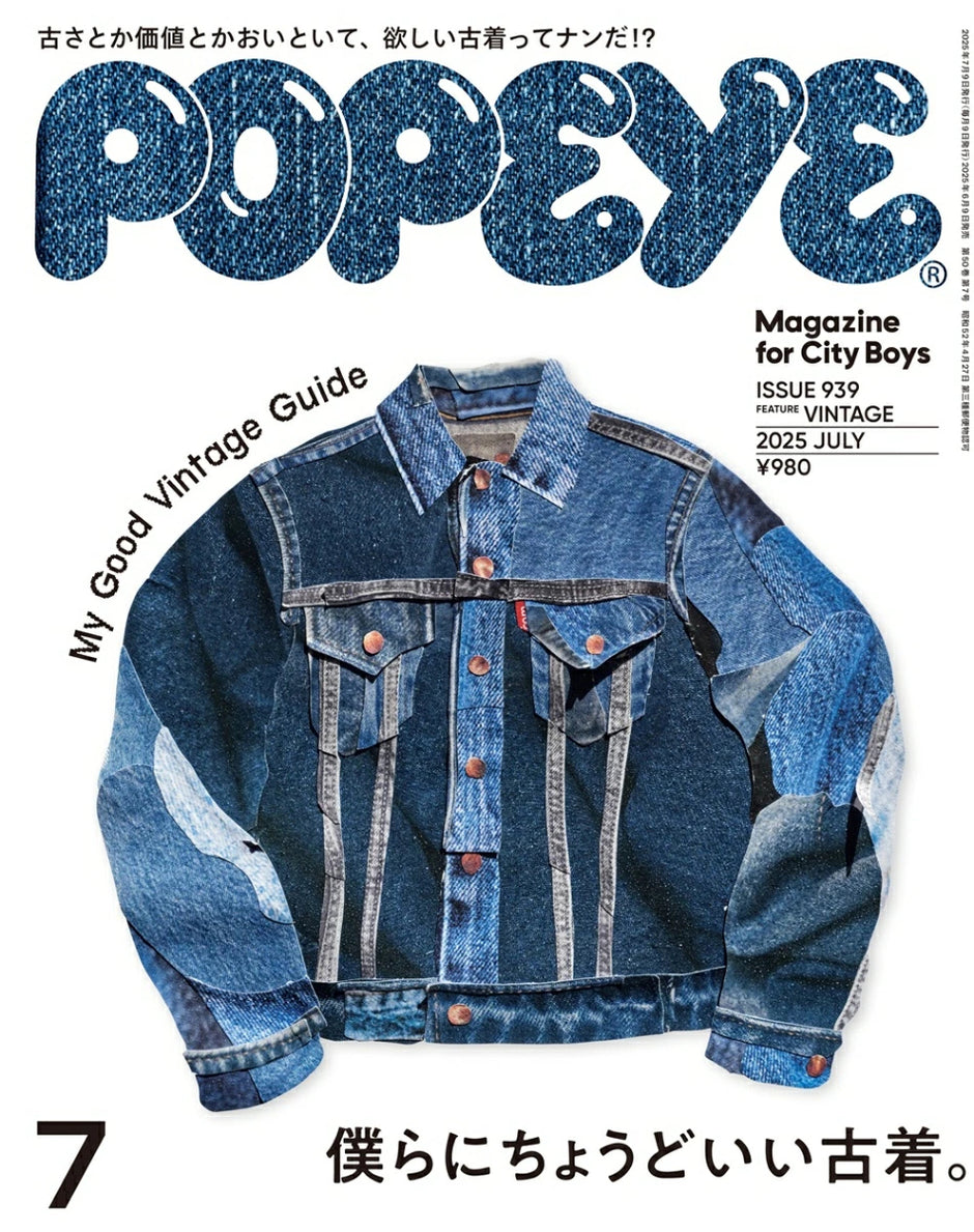 POPEYE – unexpected store